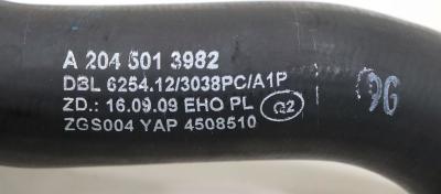 Китай 2045013982 Шланг охладителя радиатора Гибкие автозапчасти двигателя Простая установка продается