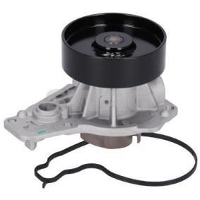 中国 BMW 11518632585 エンジン部品 冷却液ポンプ 販売のため