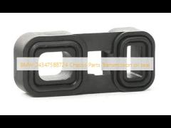 BMW 24347588724 Части шасси Печать масла трансмиссии