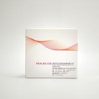 China Hospital Quantitative CRP Reagent Test Kit In Vitro Diagnostics for sale
