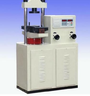 China tensile compression testing machine YES-300 300KN for sale