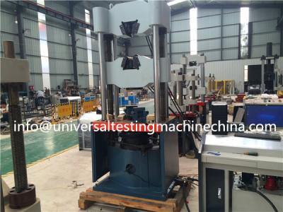 China tensile testing machine manufacturers,tensile strength testing equipment for sale