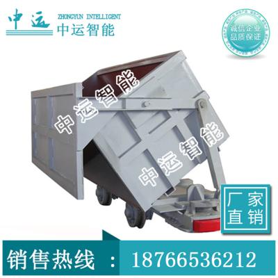 China Introduction of Single-side Curved Rail Dumping Mine Ore Carts for sale