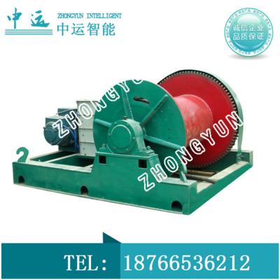China JK Mining Electric High Speed Winch for sale