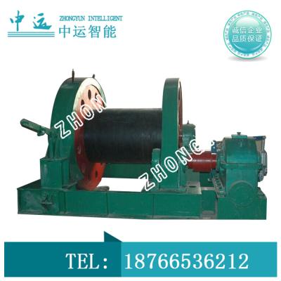 China JZ Shaft Sinking Winch for Coal Mining for sale