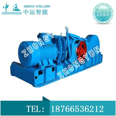 China JD Underground Mining Dispatching Winch for sale