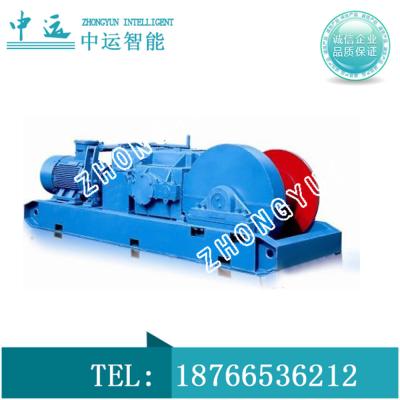 China JD-1.6 Explosion Proof Electric Winch for Scheduling Mine Cart for sale