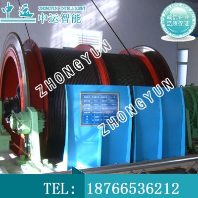 China JSDB Coal Mining Two Speed Winch for sale