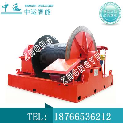 China JK Remote Control Electric High Speed Winch for sale