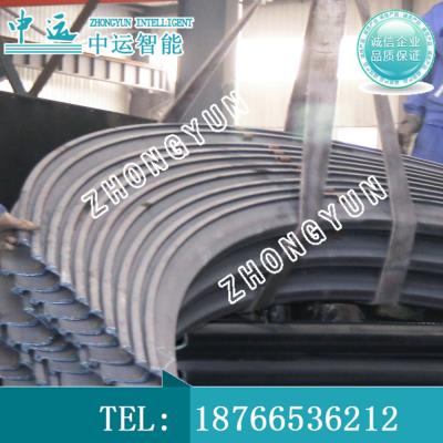 China Arc Plate Net Shell Support for sale
