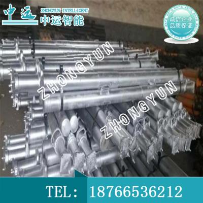 China DN Inner Injection Single Hydraulic Prop for sale