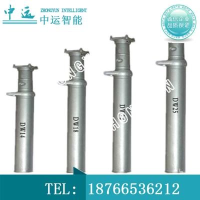 China DWS Double Telescopic Suspension Acro Prop for sale