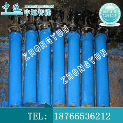 China Coal Mining Dwx Series Suspending Single Hydraulic Prop for sale