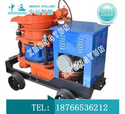China PCZ-5-type Spraying Machine for sale