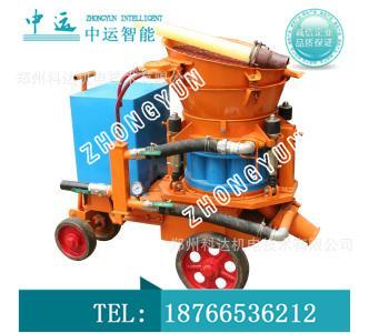 China high quality ,nice price 3D Wall Mortar Spraying Machine for sale