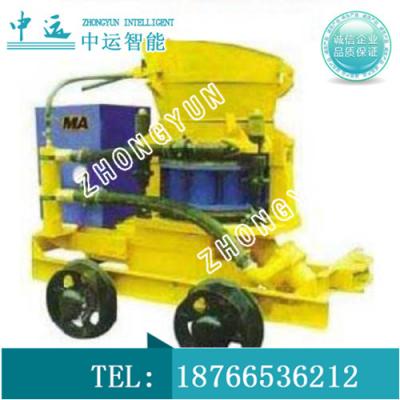 China Explosion-proof Mining Spraying Machine for sale