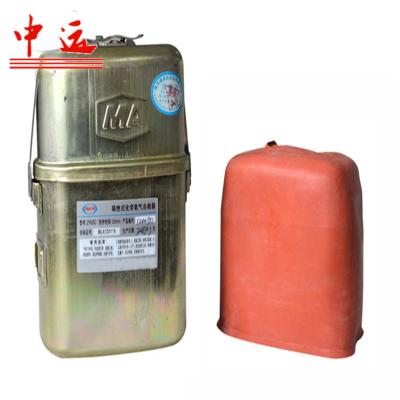 China ZH Series Isolated Chemical Oxygen Self Rescuer for sale