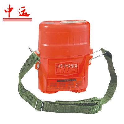 China ZYX60 Mining Self Contained Compressed Oxygen Self Rescuer for sale
