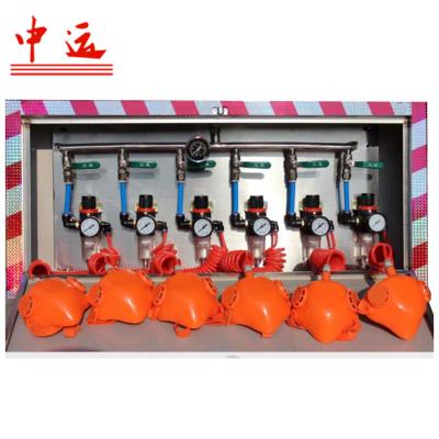 China 10.	ZYJ Minging Compressed Oxygen Self-rescuer Made In China for sale