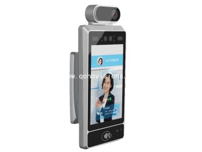 China Face Recognition and Temperature Measurement Device Aisle Version for sale
