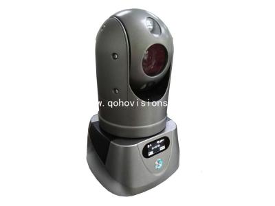 China 4G 1080P HD integration PTZ camera for sale
