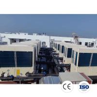 Quality 66 - 260kW Air Cooled Chiller 200 Ton Industrial Air Chiller For Compressor SS304 for sale