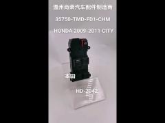 HD-2042.mp4