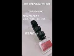 MZ-2027.mp4