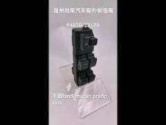 Il numero TY-0518.mp4