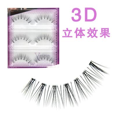 China 100% Hand Made  3D Style False Eyelashes OEM Customized Packing False Eyelashes for sale