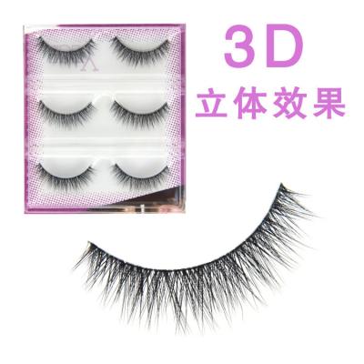 China 100% 3D Style Hand Made Private Label Fashionable False Eyelashes for sale