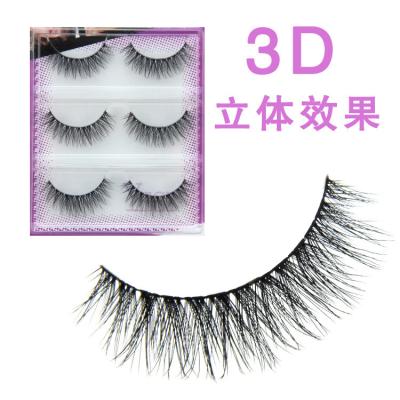China Permanent Synthetic hair Silk Lashes Private Label 3D False Eyelashes for sale