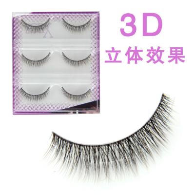 China 3D Style Brown Color False Eyelash Naturalness Transparent Terrier Cross Eyelash for sale