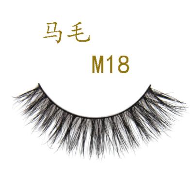 China Horse Hair 100% Hand Made Naturalness False Eyelash Soft Cotton Stalk Eyelash for sale
