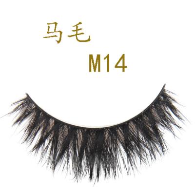 China 100% Hand Made Thick Cross Cotton Stalk False Eyelash Horse Hair Eyelash for sale