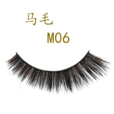 China Short Thickness Horse Hair 100% Hand Made False Eyelash Horse Fur Eyelash for sale
