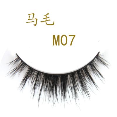China Middle-short Horse Hair False Eyelash Black Hand Made False Eyelash for sale