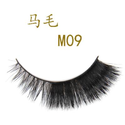 China 100% Hand Made Cross Section Gradual Change Horse Hair False Eyelash for sale