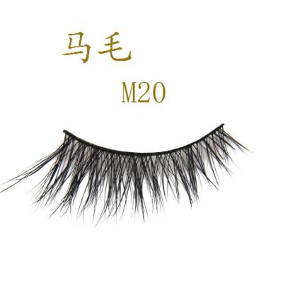 China Horse Hair House Fur Hand Made Cross Section False Eyelash Natural Eyelash for sale