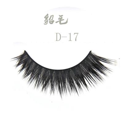 China 100% Real Mink Hair False Eyelashes Cotton Stalk Cross Style False Eyelashes for sale