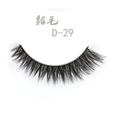 China Mink Eyelashes Wholesale Price Private Label 100% Mink Hair Eyelashes for sale