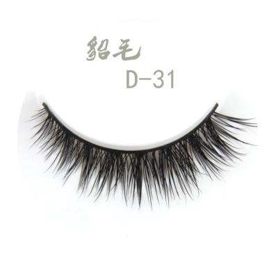 China Mink Hair False Eyelashes Private Label 100% Hand Made Eyelashes for sale