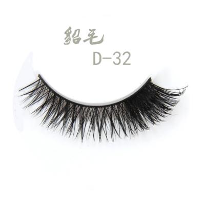 China Real Mink Natural Lengthening Soft False Eyelash Black Stalk False Eyelash for sale