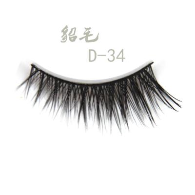 China 100% Real Mink Hand  Made Soft False Eyelash Plastic Black Stalk False Eyelash for sale