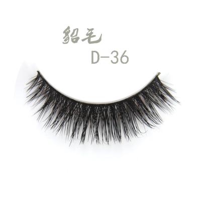 China Real Mink Fur 100% Mink Hair False Eyelash Cross Section False Eyelash for sale