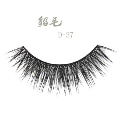 China Hot Sale Natural Cross Real Mink Hair Black Stalk Eyelash  Mink Fur Eyelash for sale