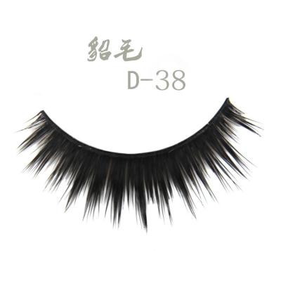 China 100% Hand Made Private Label Natural Mink Fur False Eyelash Mink Hair Eyelash for sale