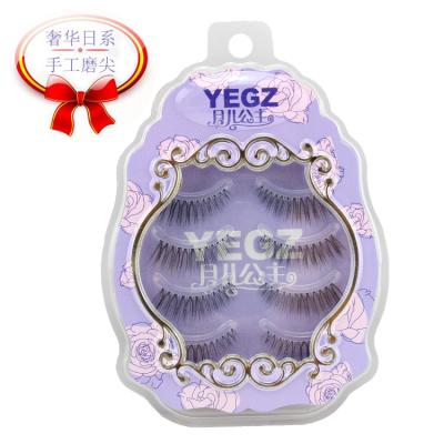 China Lusurious Fiber Hair  False Eyelash Real Nature Cross Section Transparent Stem for sale