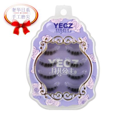 China Short Style Cross Section Eye Half Fiber False Eyelash Sharpened Eyelash for sale