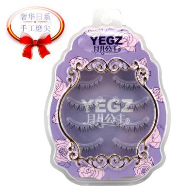 China Real Nature Soft Transparent Stem Fiber haire False Eyelash Cross Section for sale